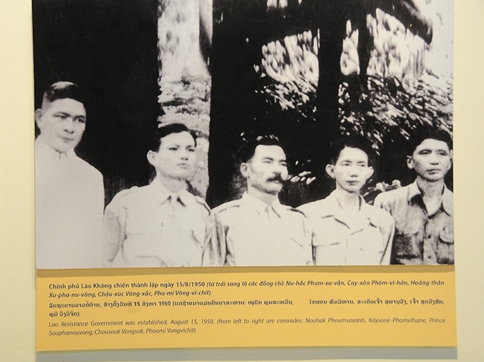 L'amitié lao-vietnamienne à travers 500 précieux documents